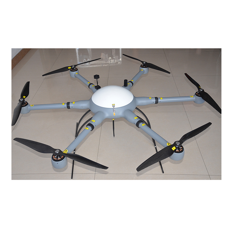 华测 华翼无人机航拍测绘系统 P550