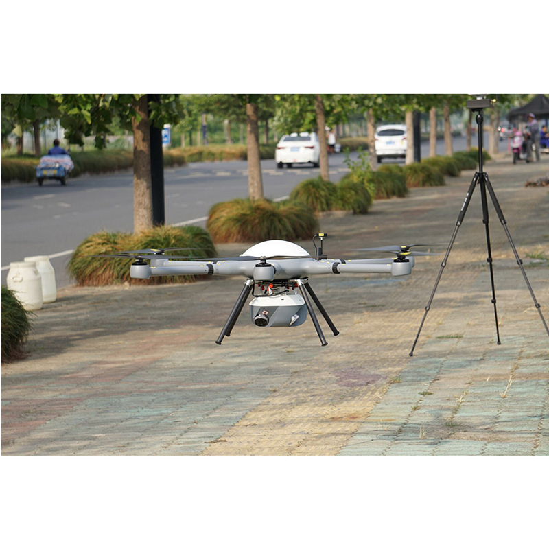 华测 华翼无人机航拍测绘系统 P550